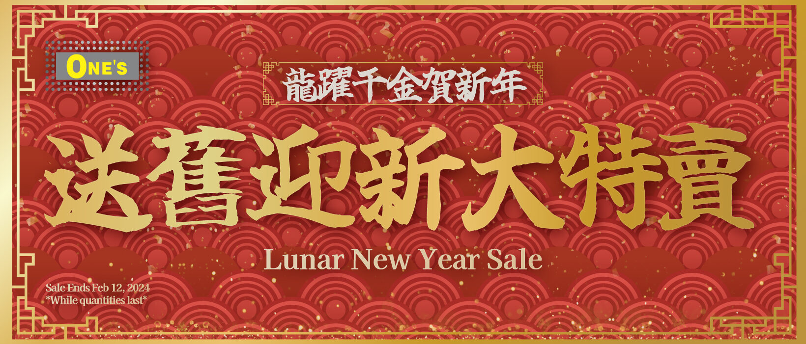 One's Better Living | One's Better Living offical website, provides ...